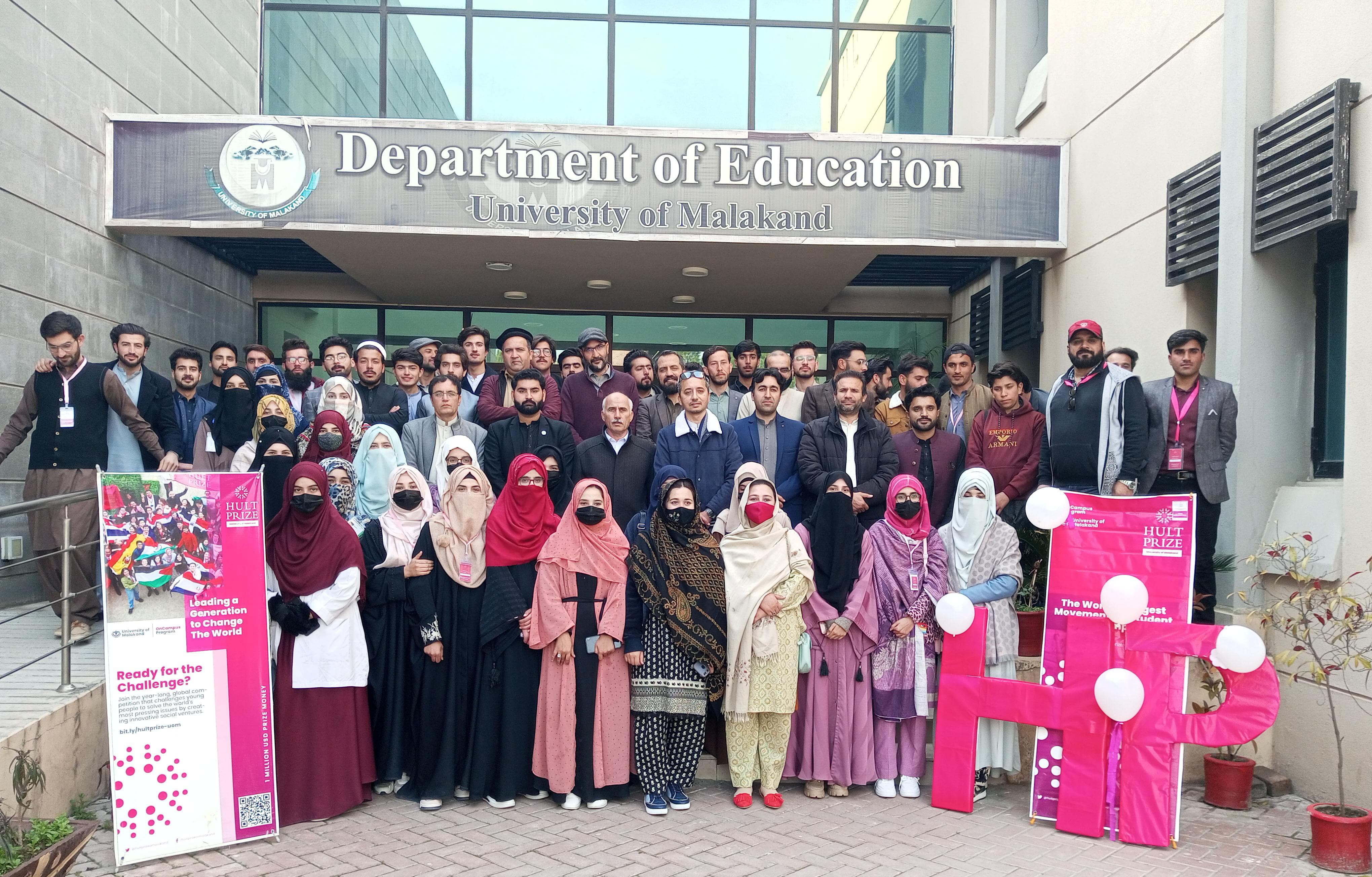 Events :: University of Malakand